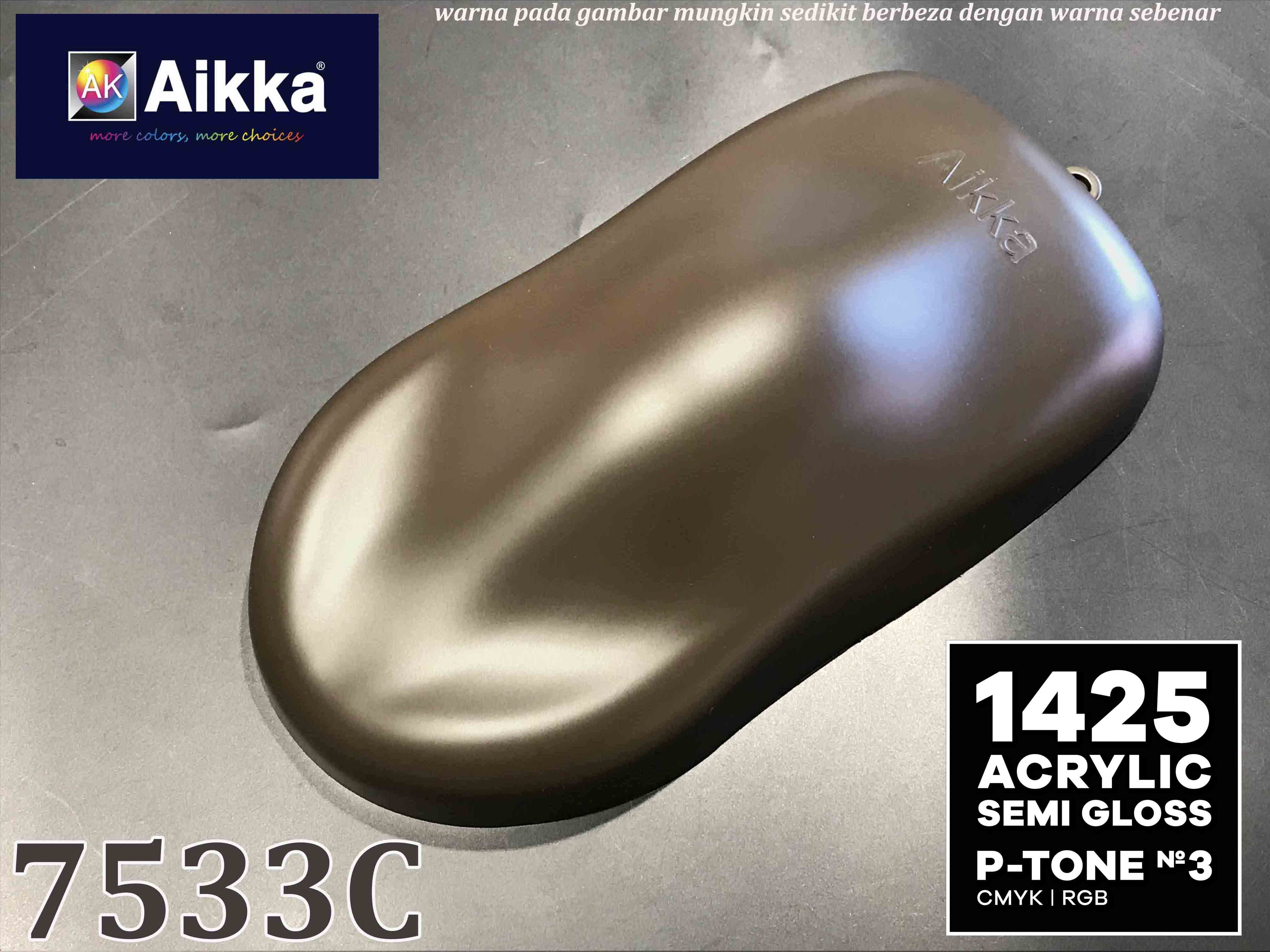 PANTONE COLOUR - 7533C