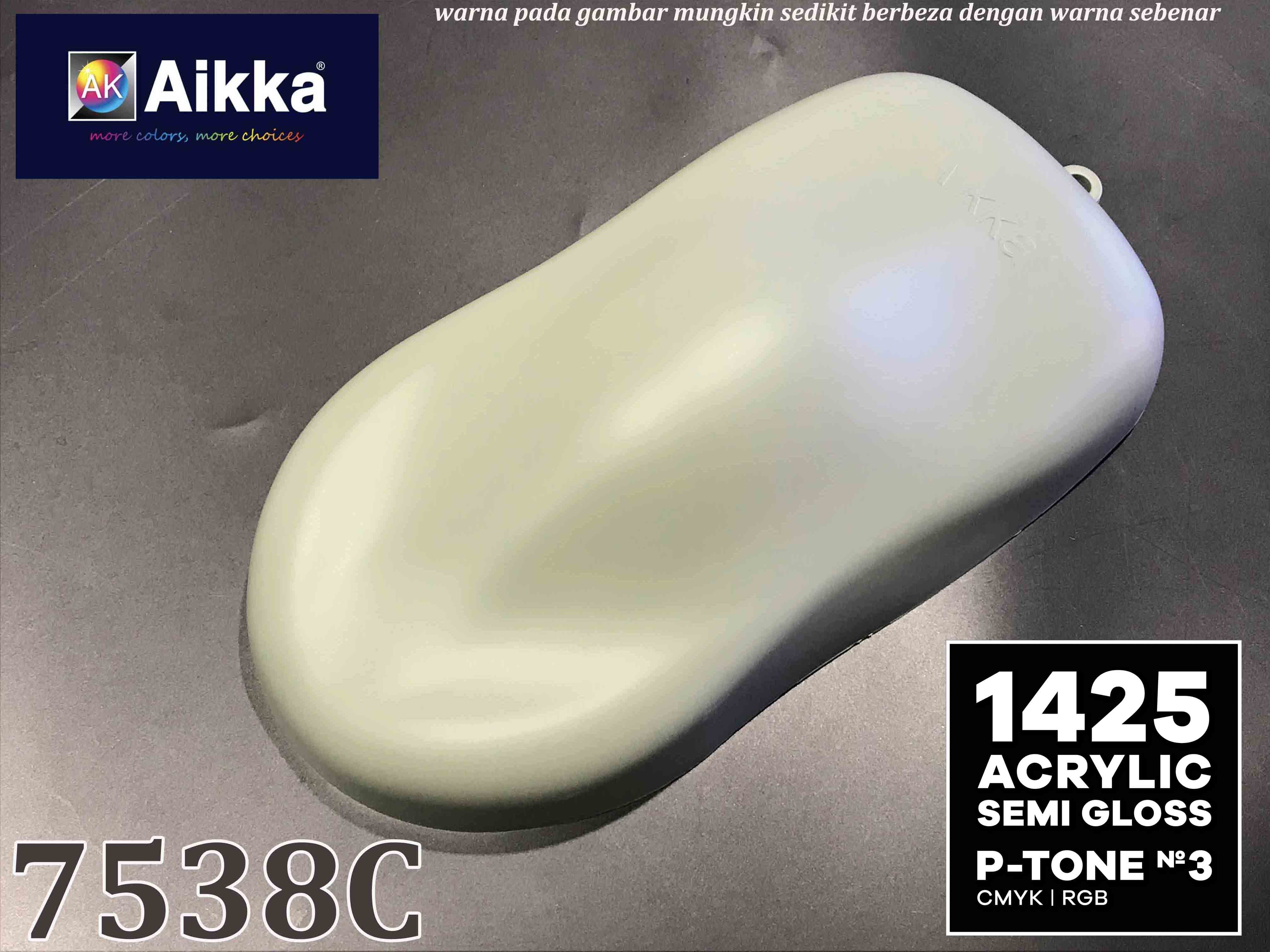 PANTONE COLOUR - 7538C