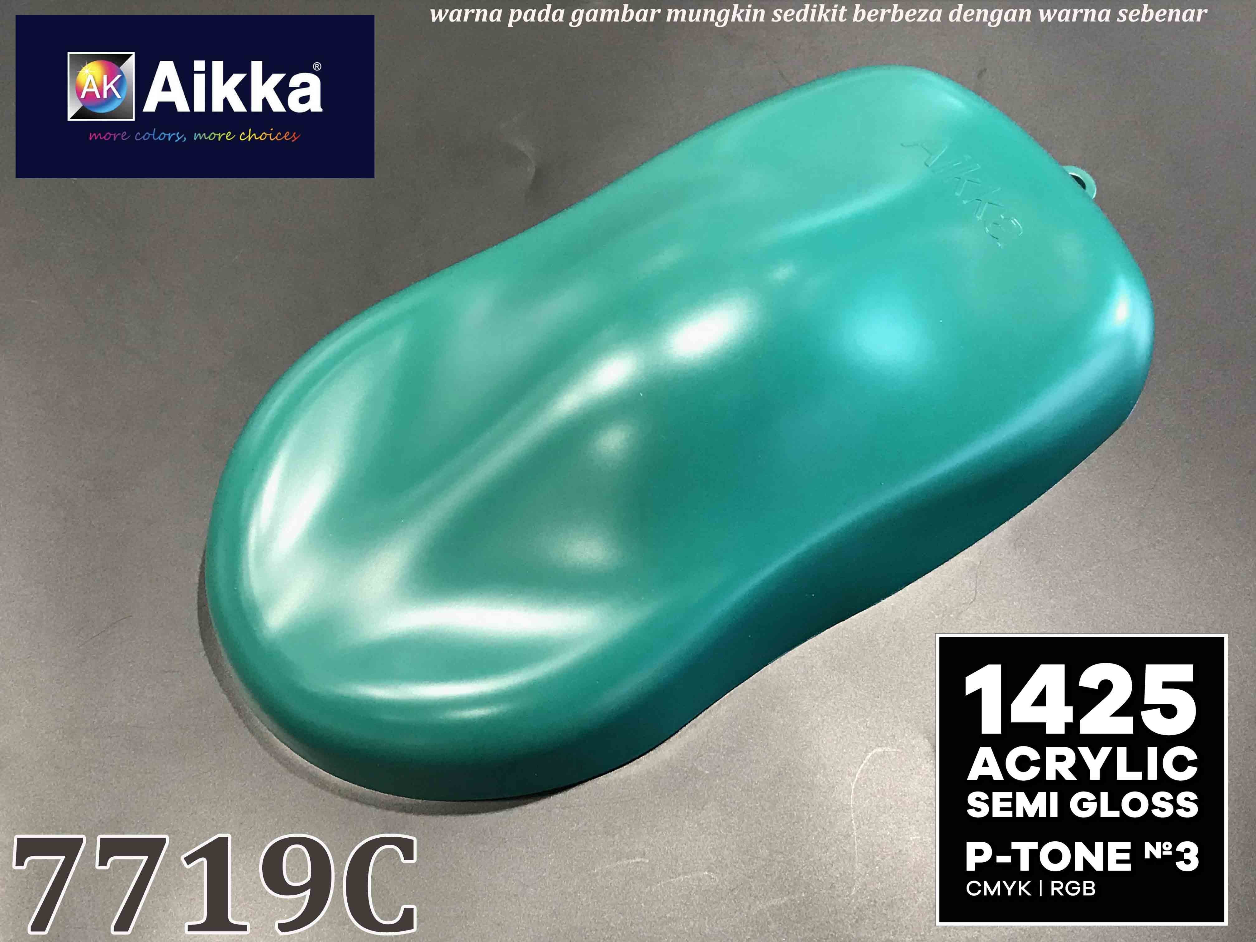 PANTONE COLOUR - 7719C