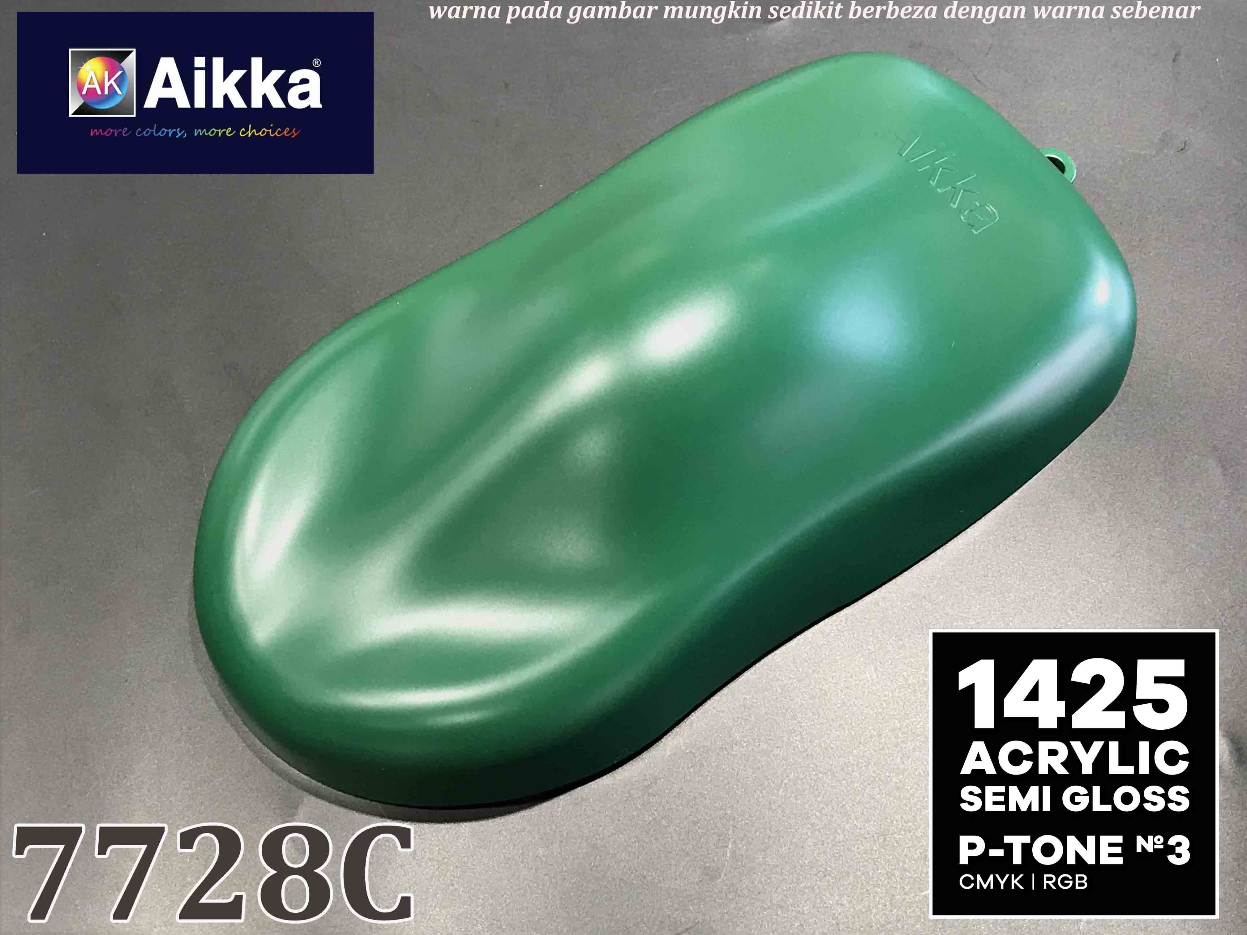 PANTONE COLOUR - 7728C