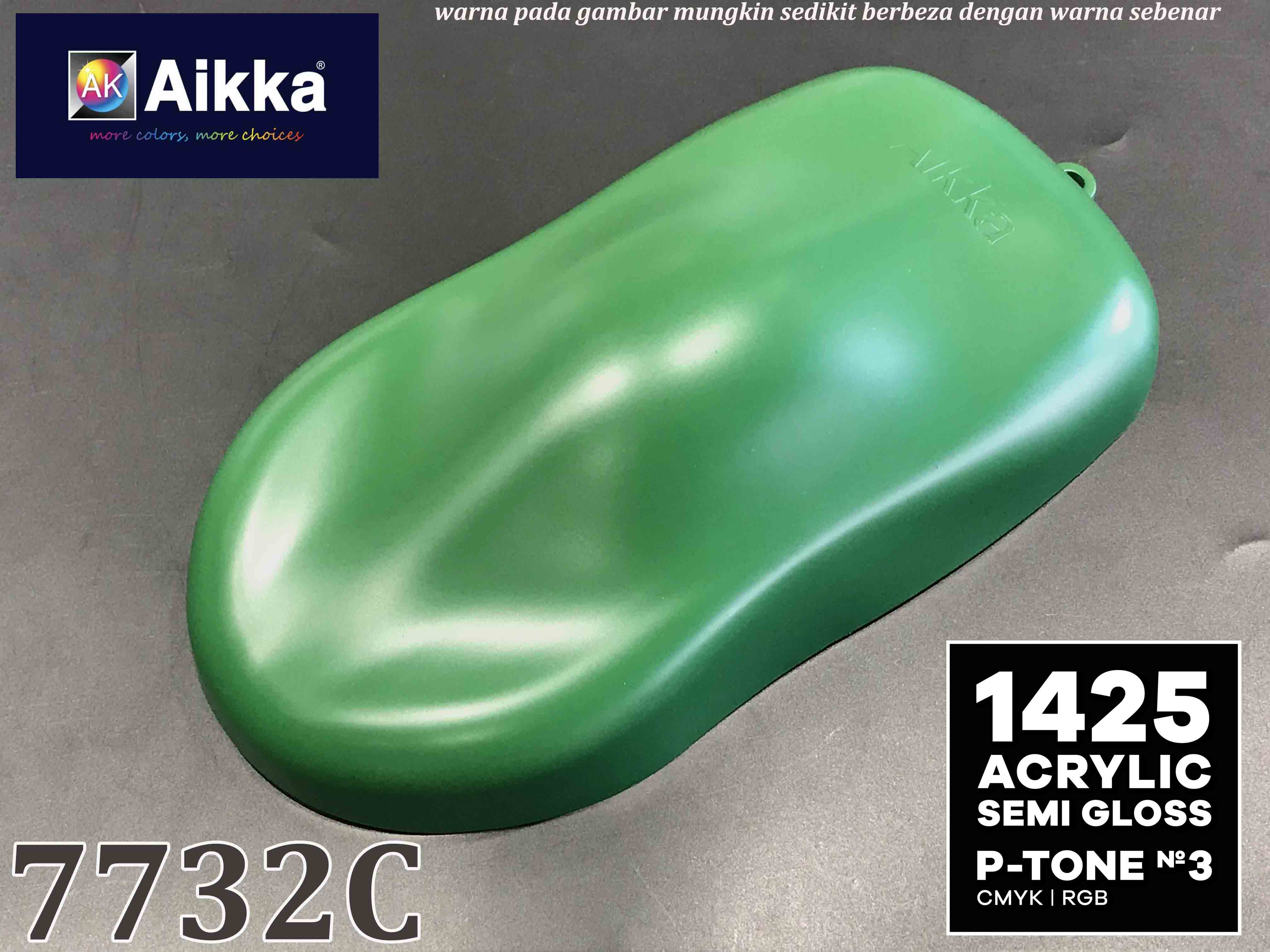 PANTONE COLOUR - 7732C