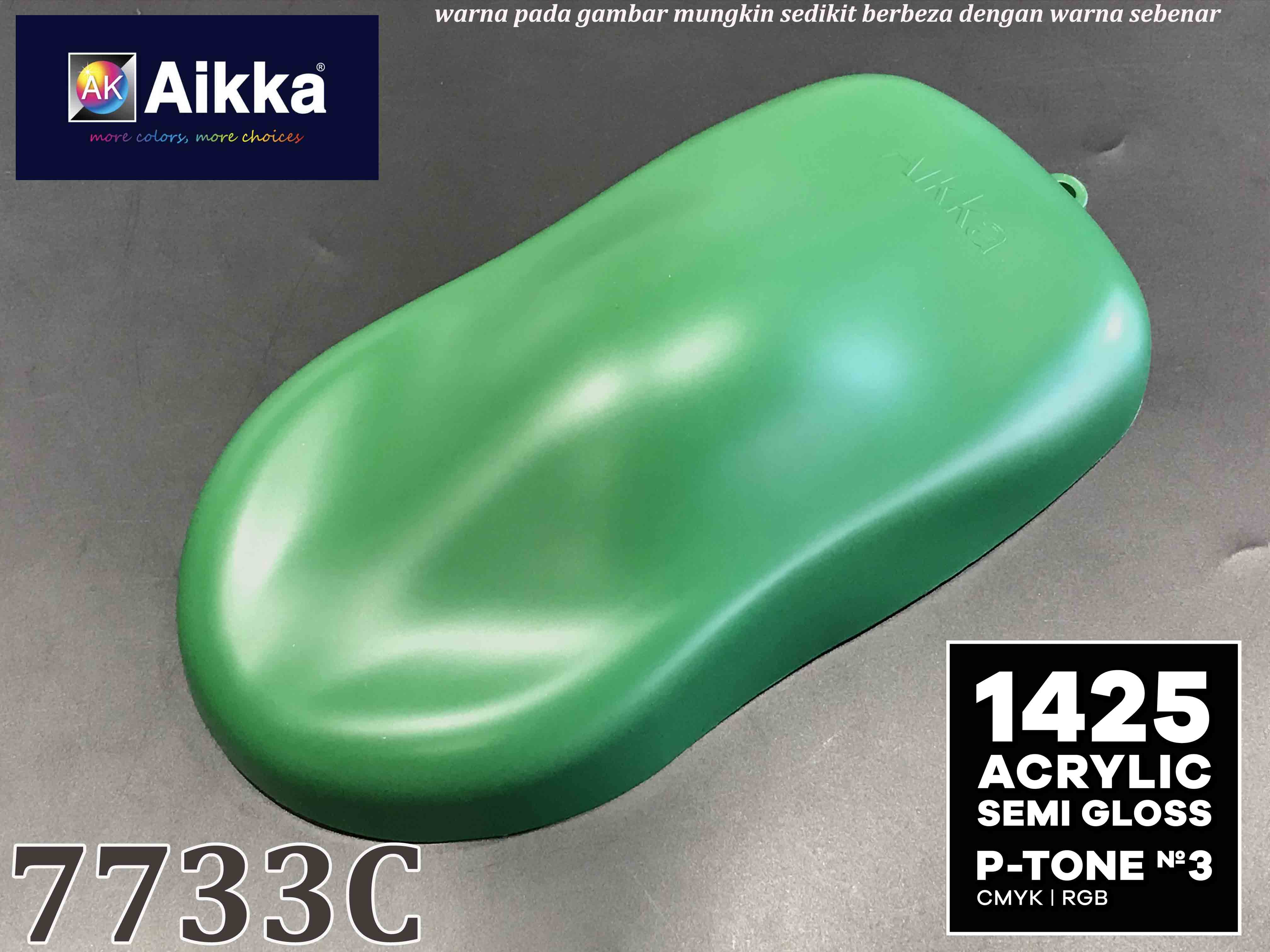 PANTONE COLOUR - 7733C