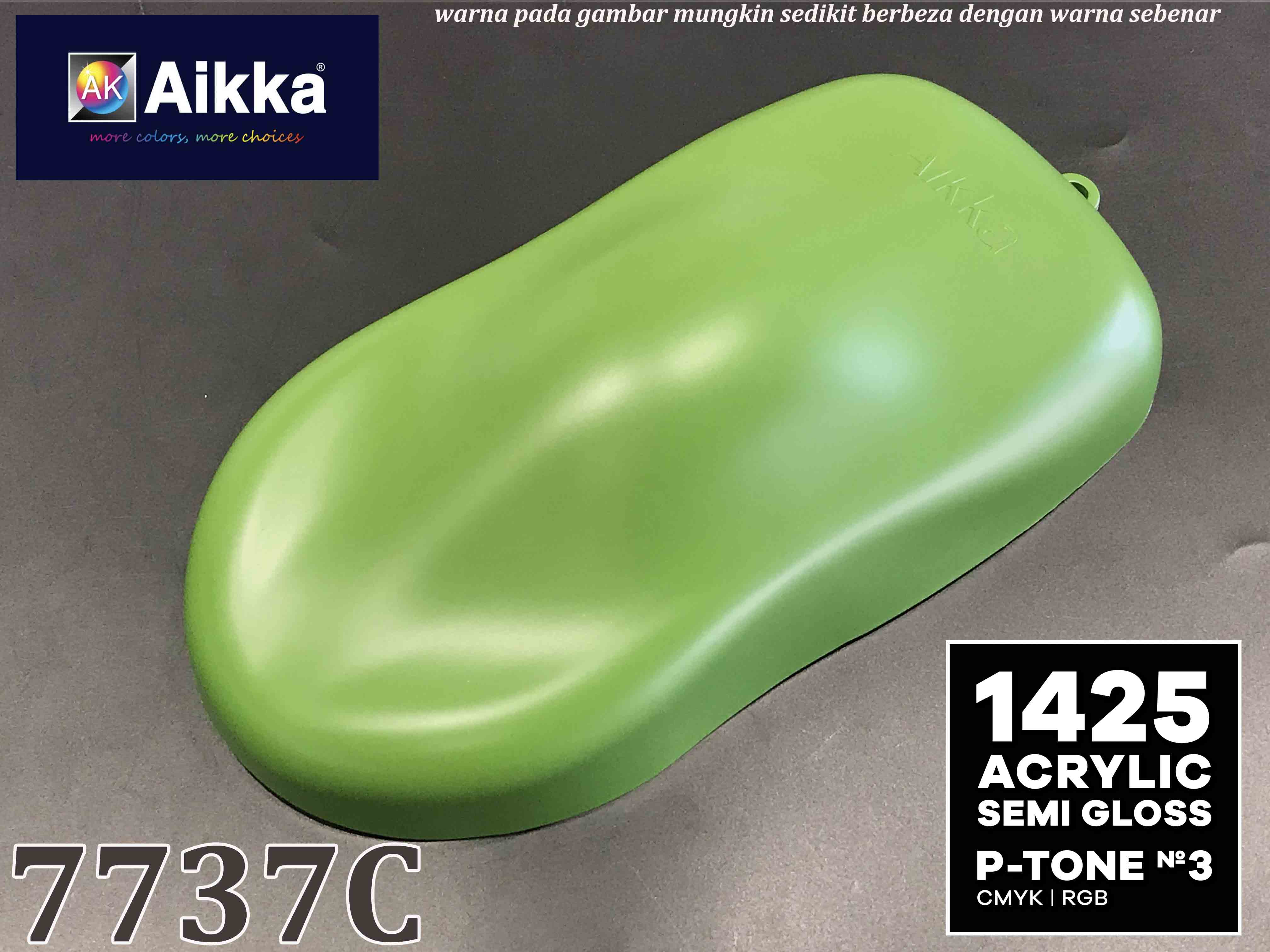 PANTONE COLOUR - 7737C