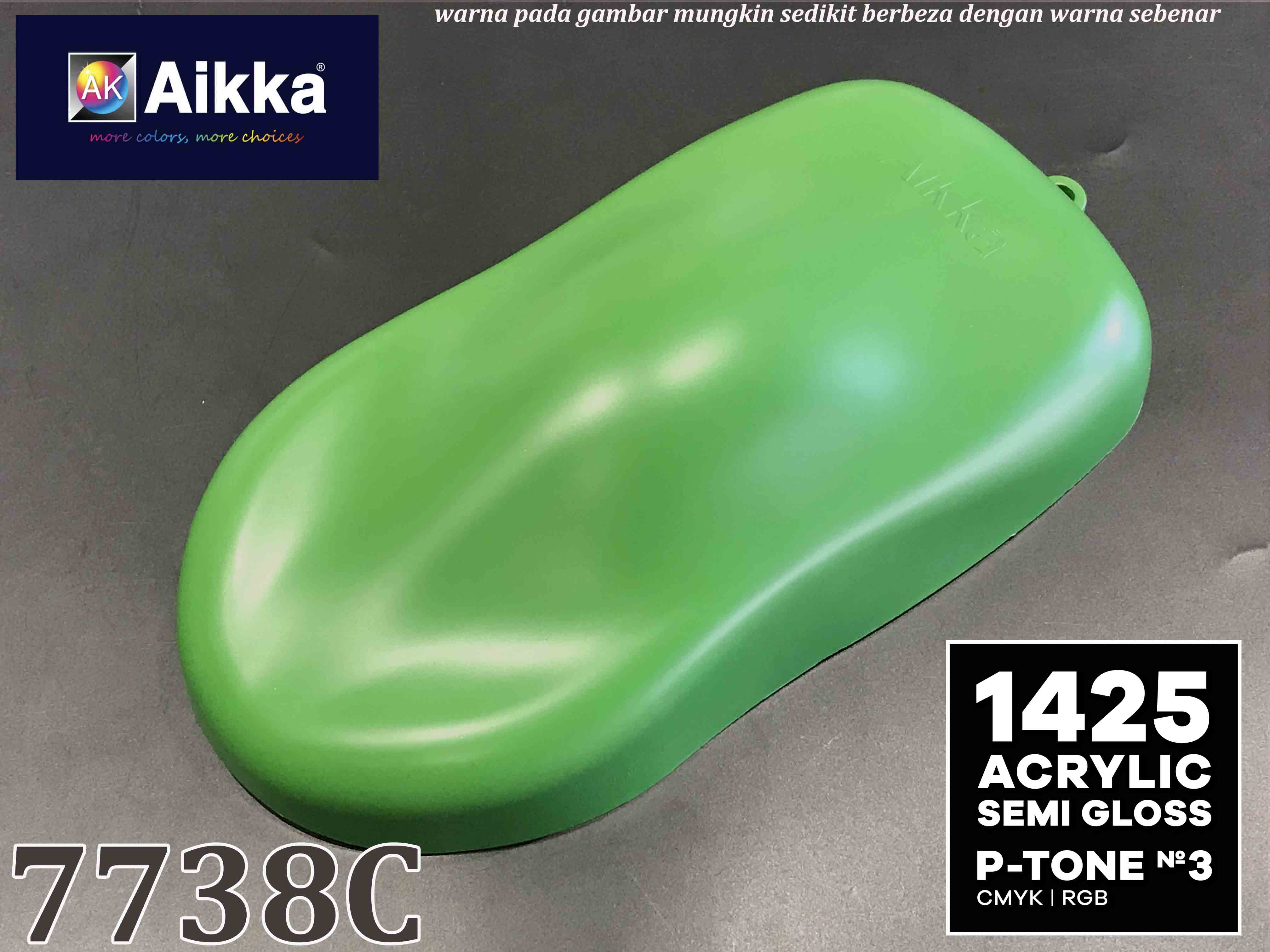 PANTONE COLOUR - 7738C