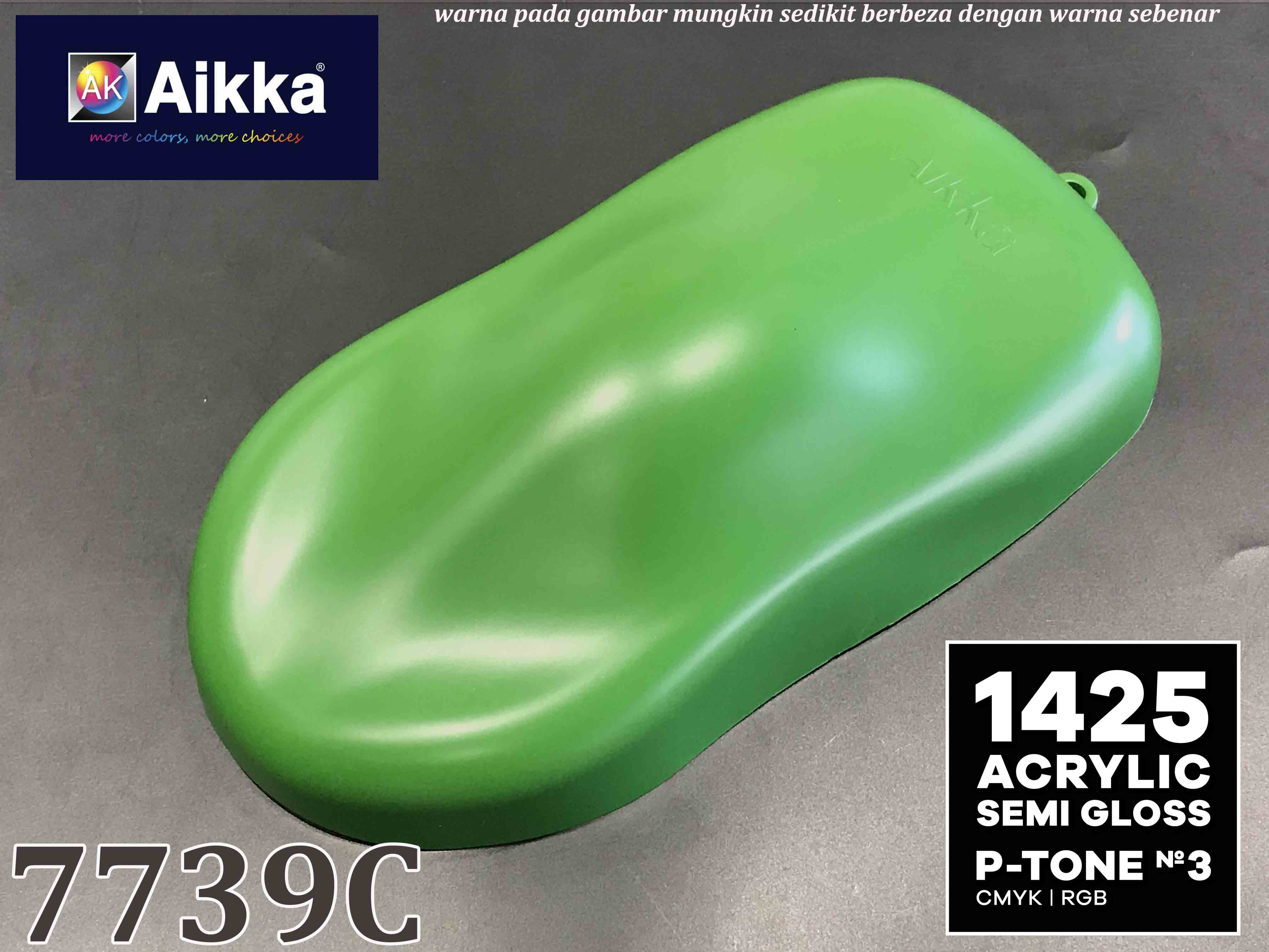 PANTONE COLOUR - 7739C