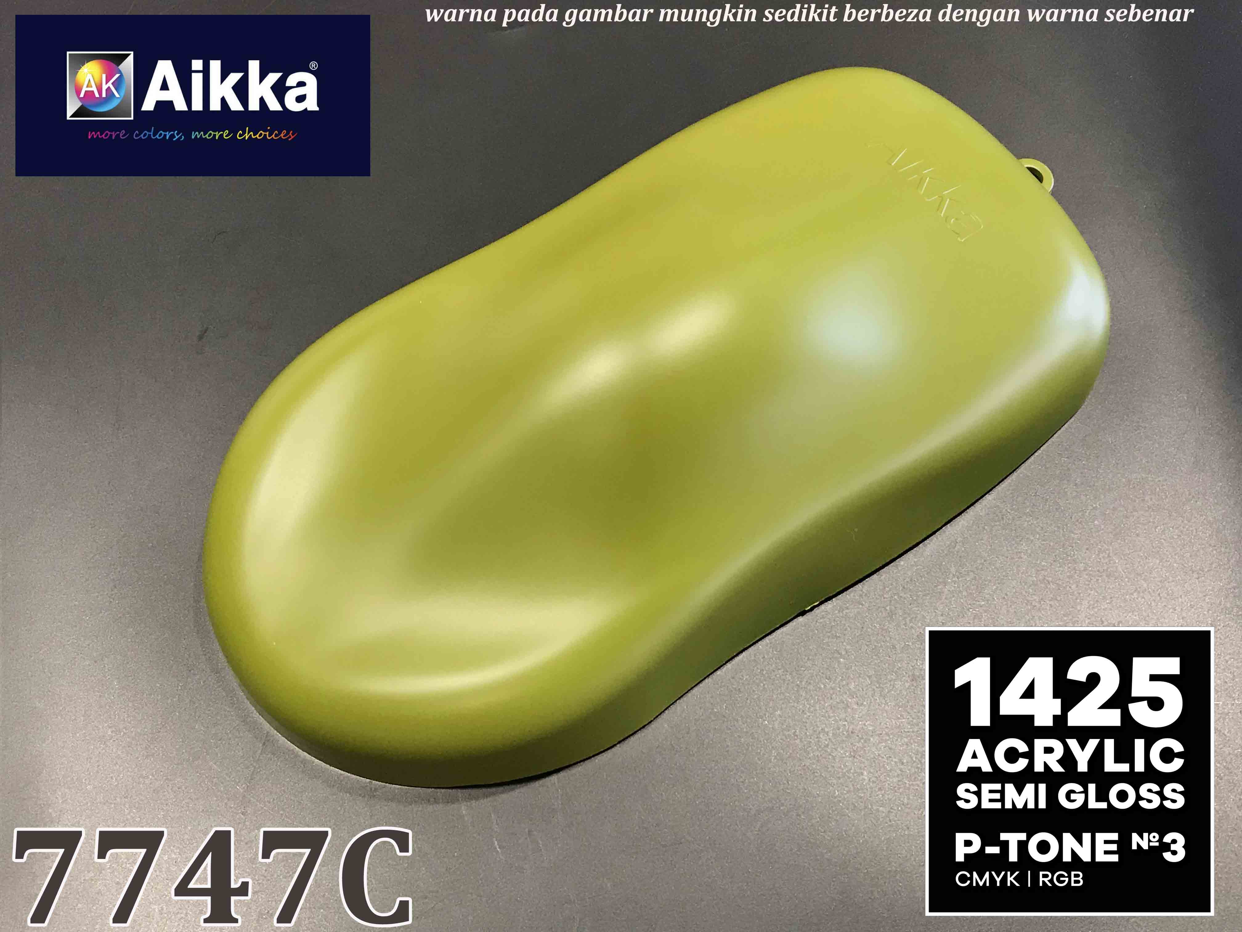 PANTONE COLOUR - 7747C