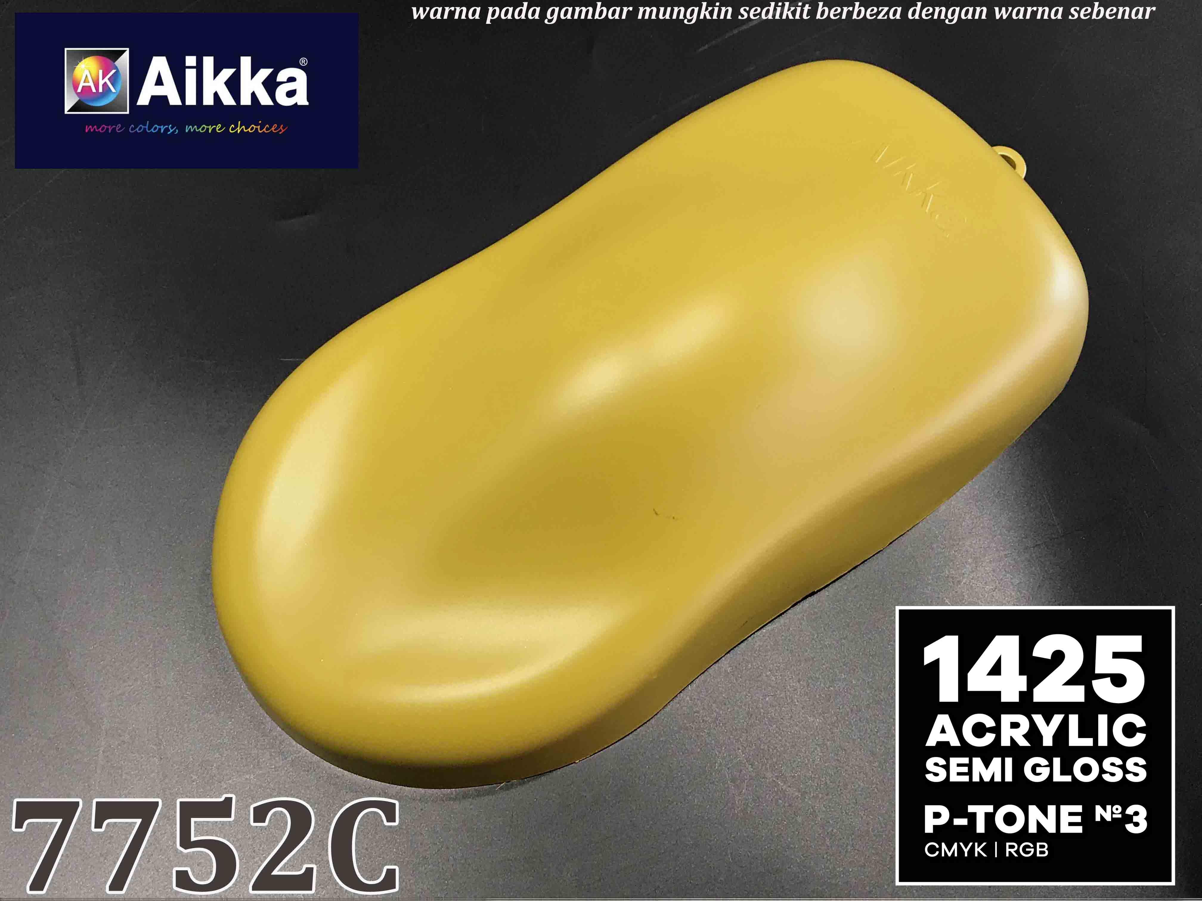 PANTONE COLOUR - 7752C