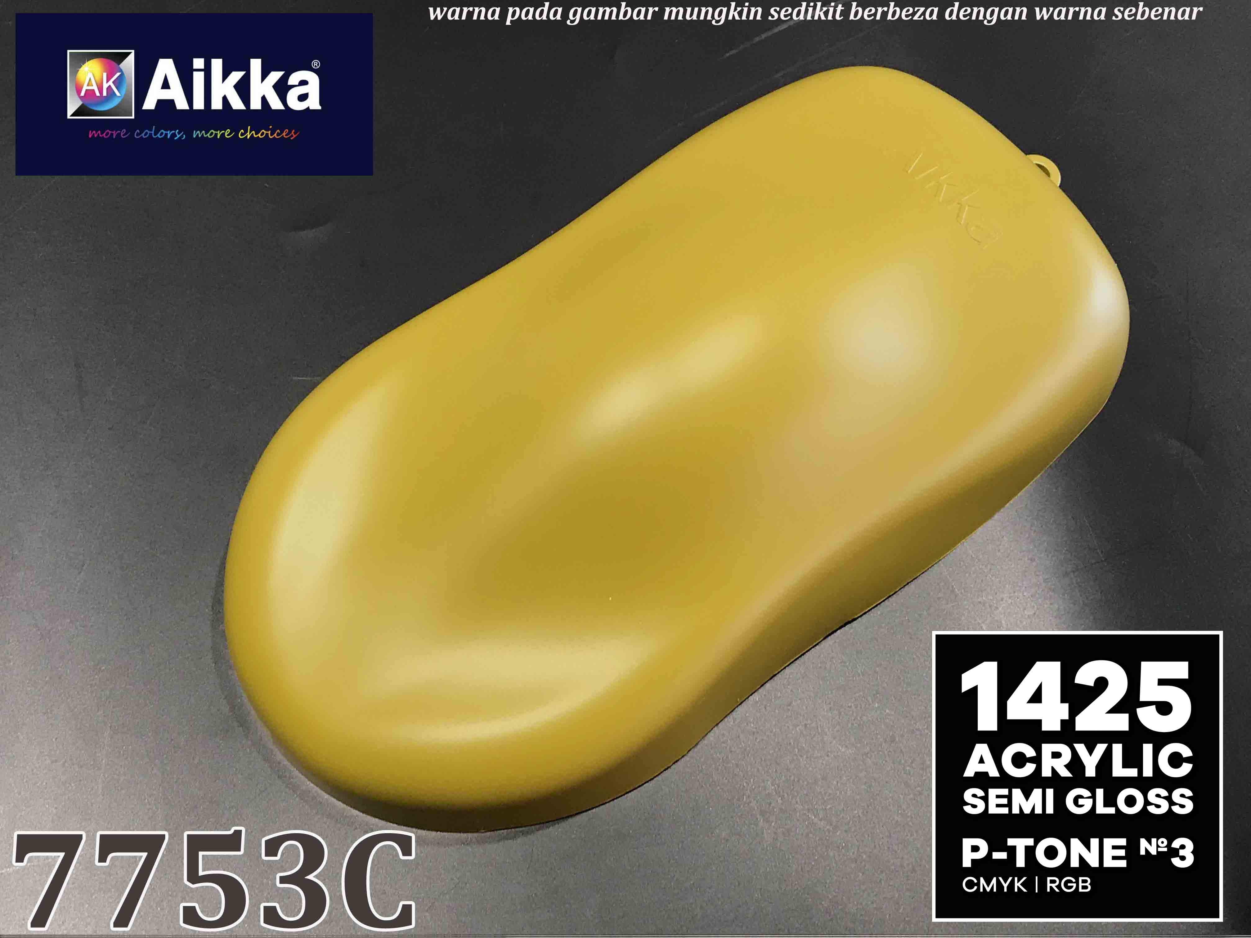 PANTONE COLOUR - 7753C