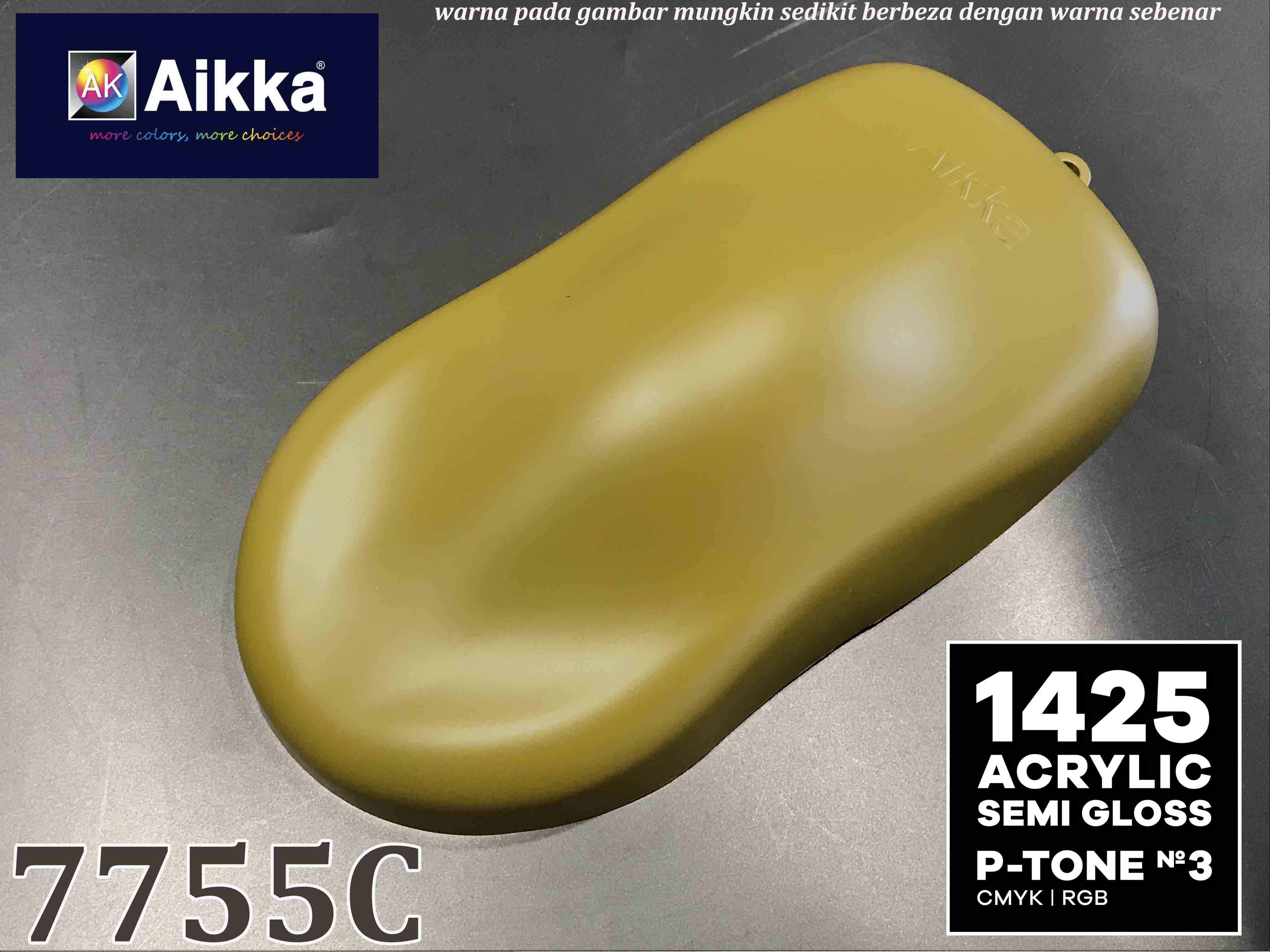 PANTONE COLOUR - 7755C