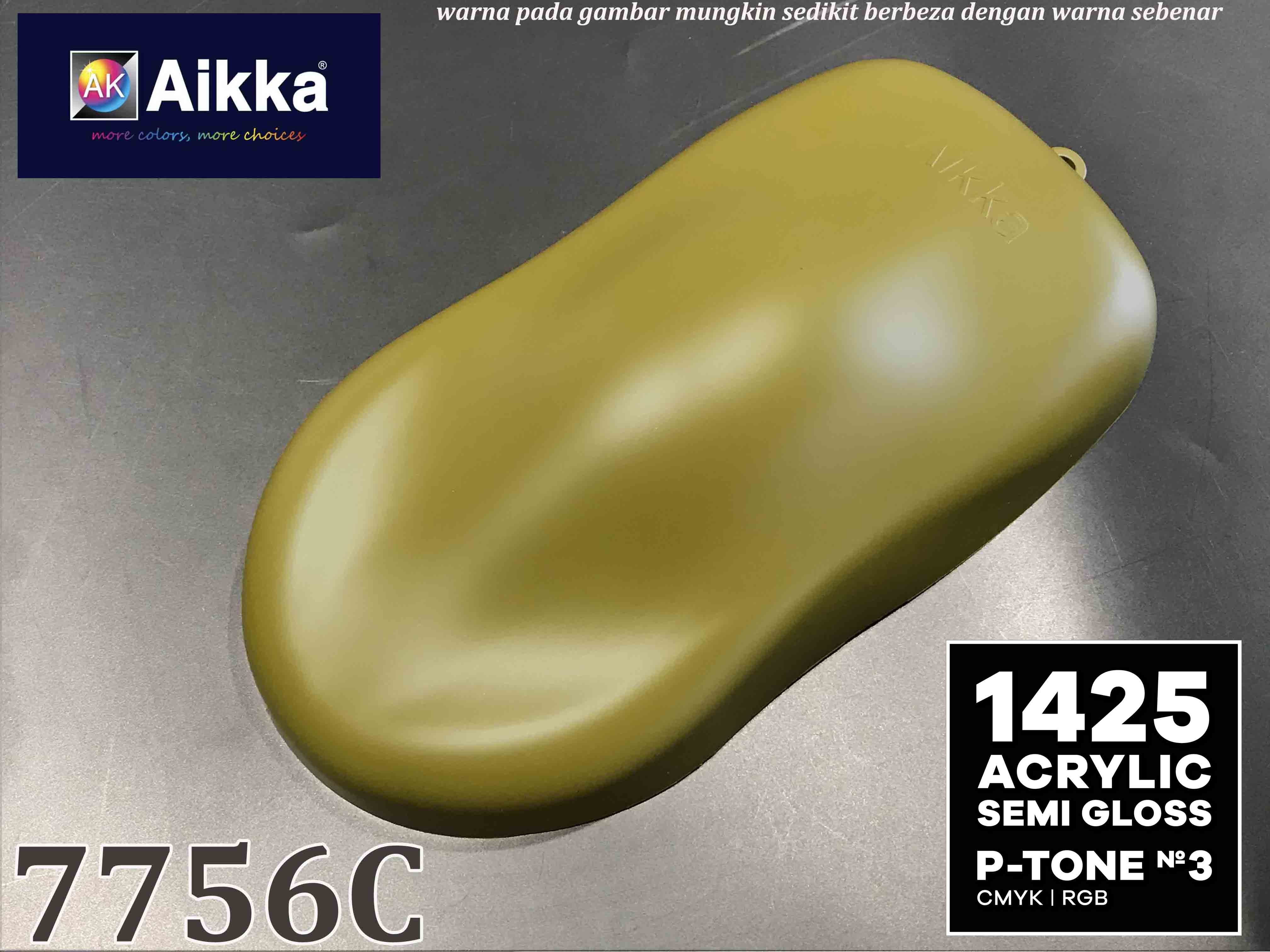 PANTONE COLOUR - 7756C