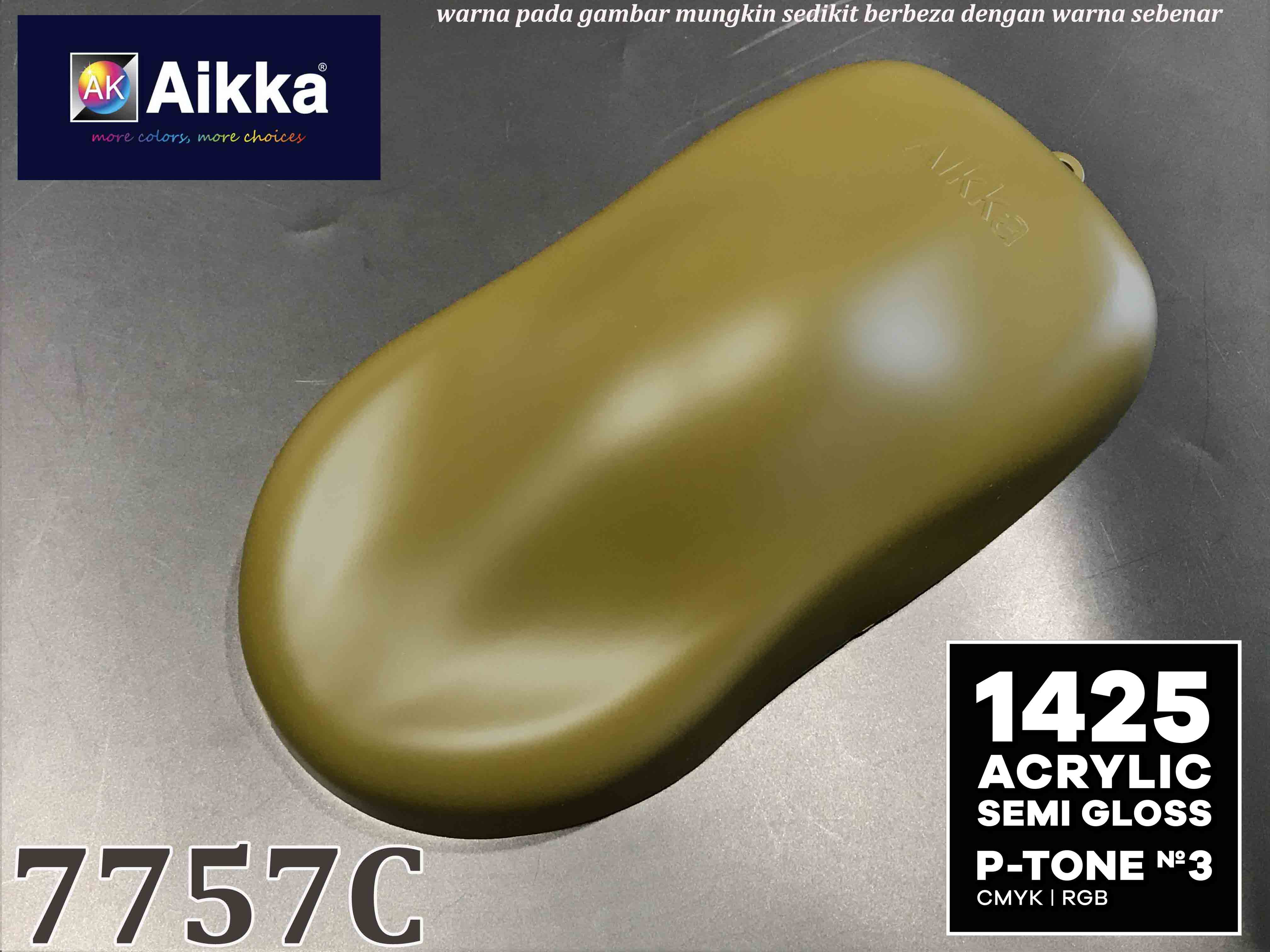 PANTONE COLOUR - 7757C