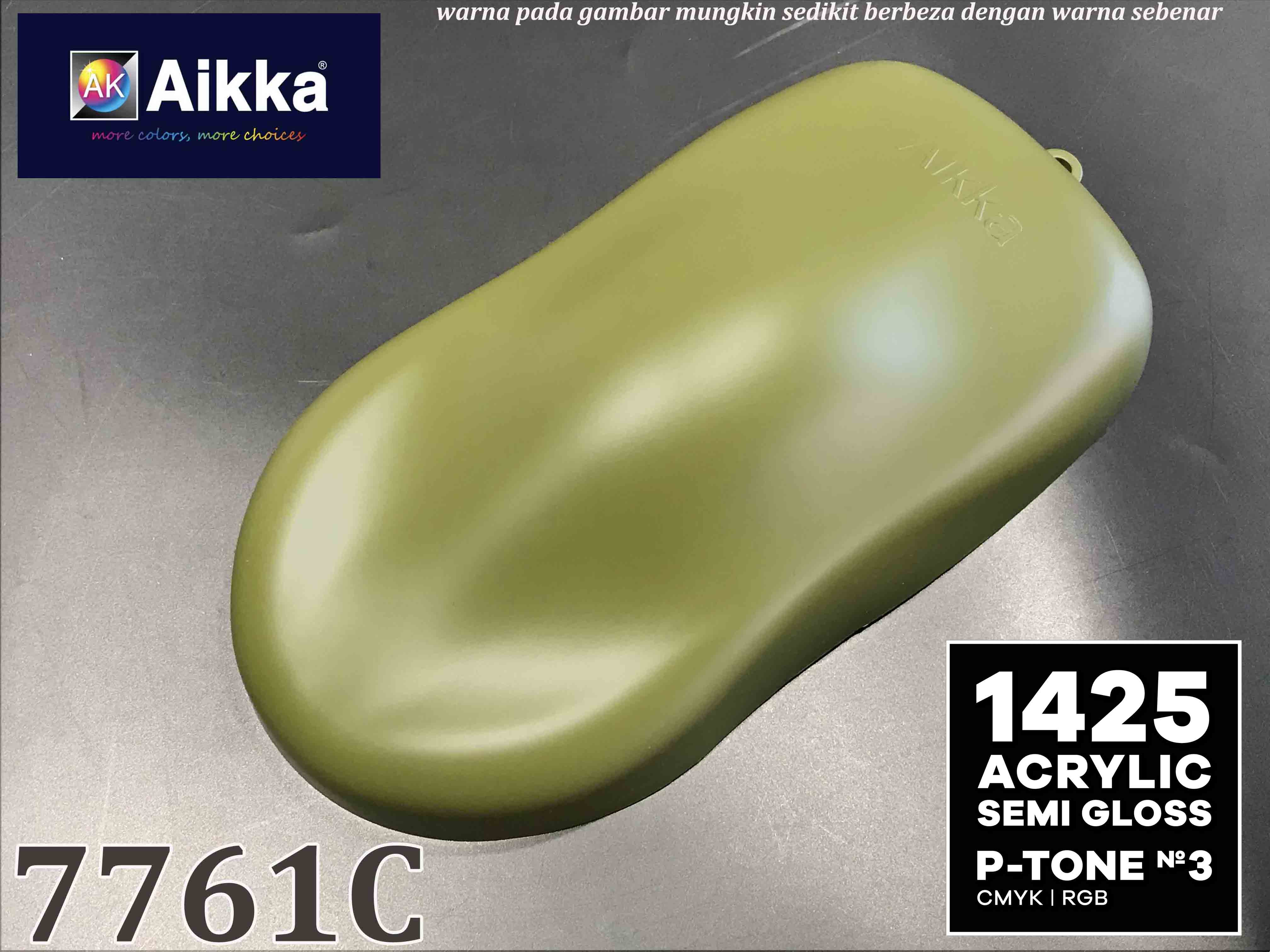 PANTONE COLOUR - 7761C