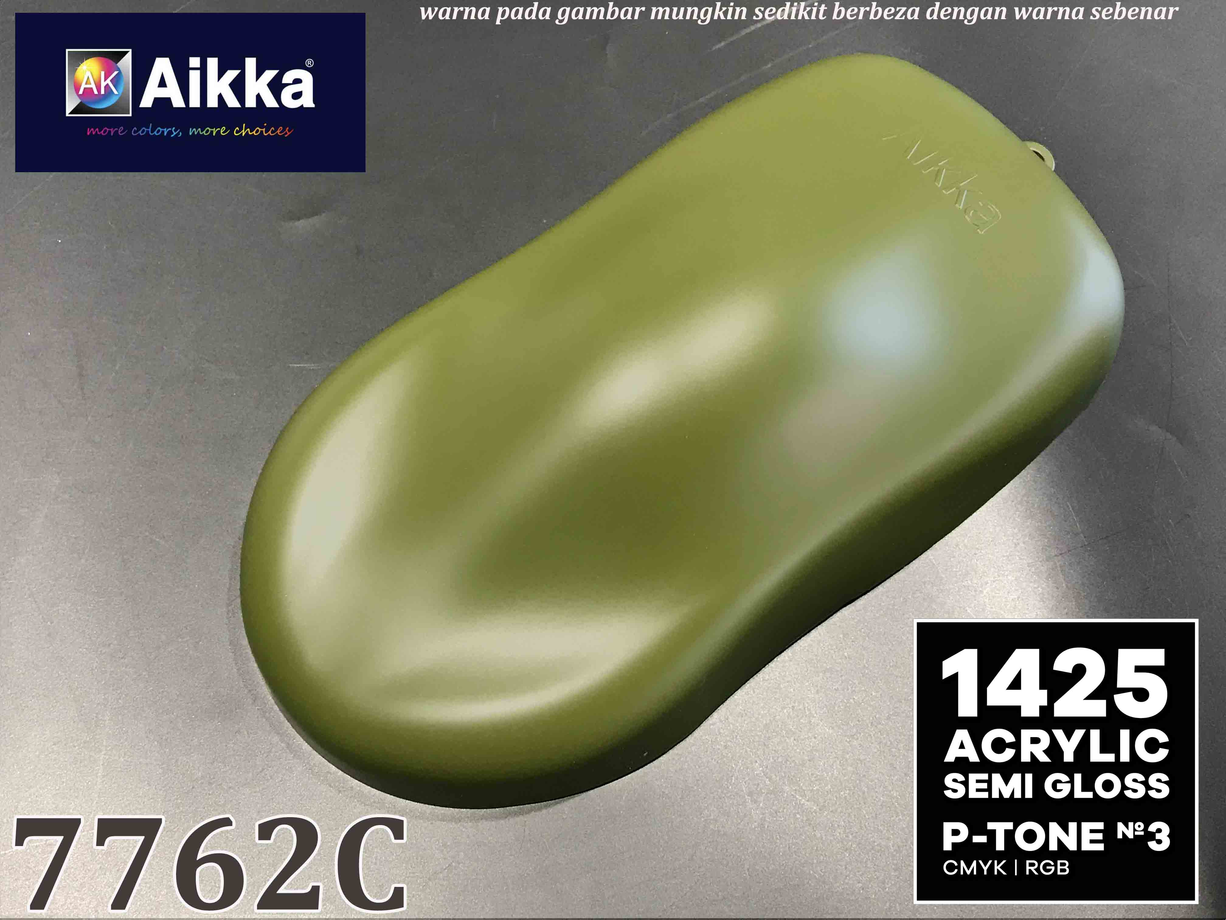 PANTONE COLOUR - 7762C