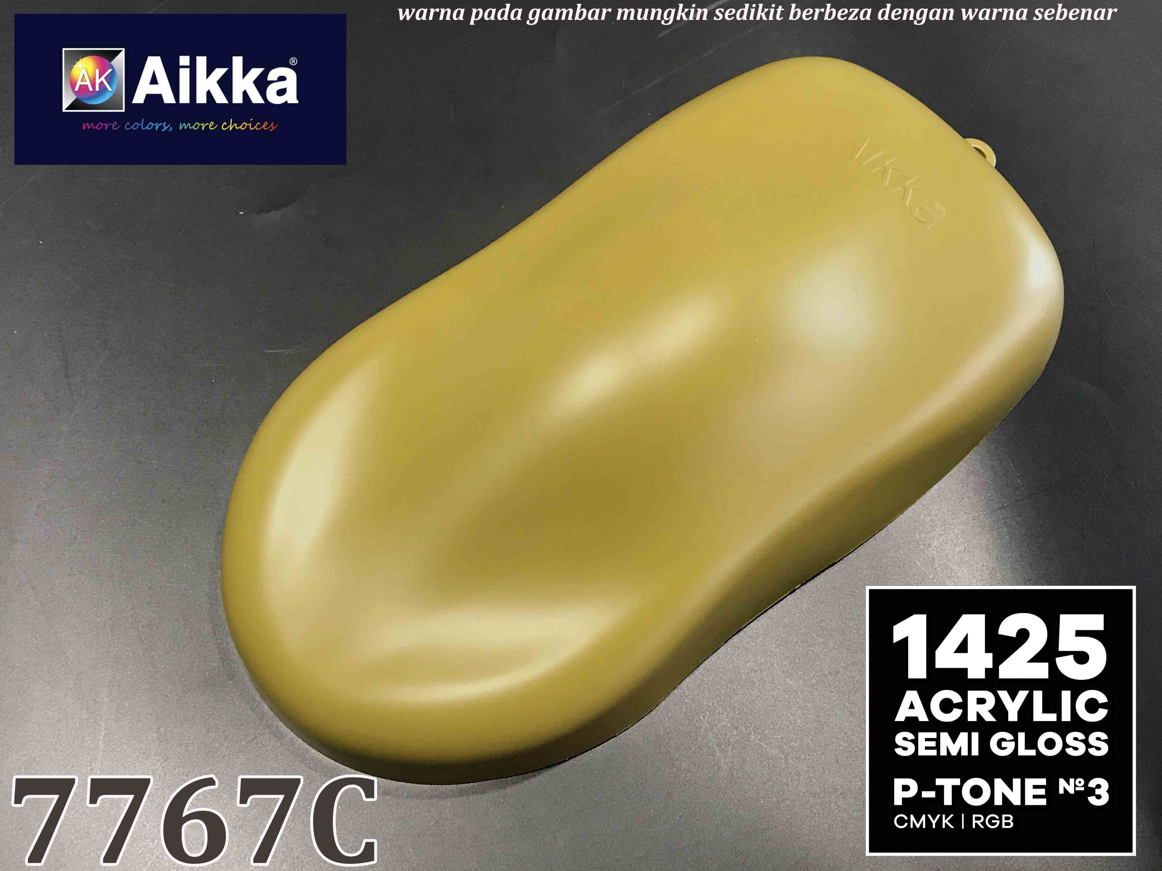 PANTONE COLOUR - 7767C