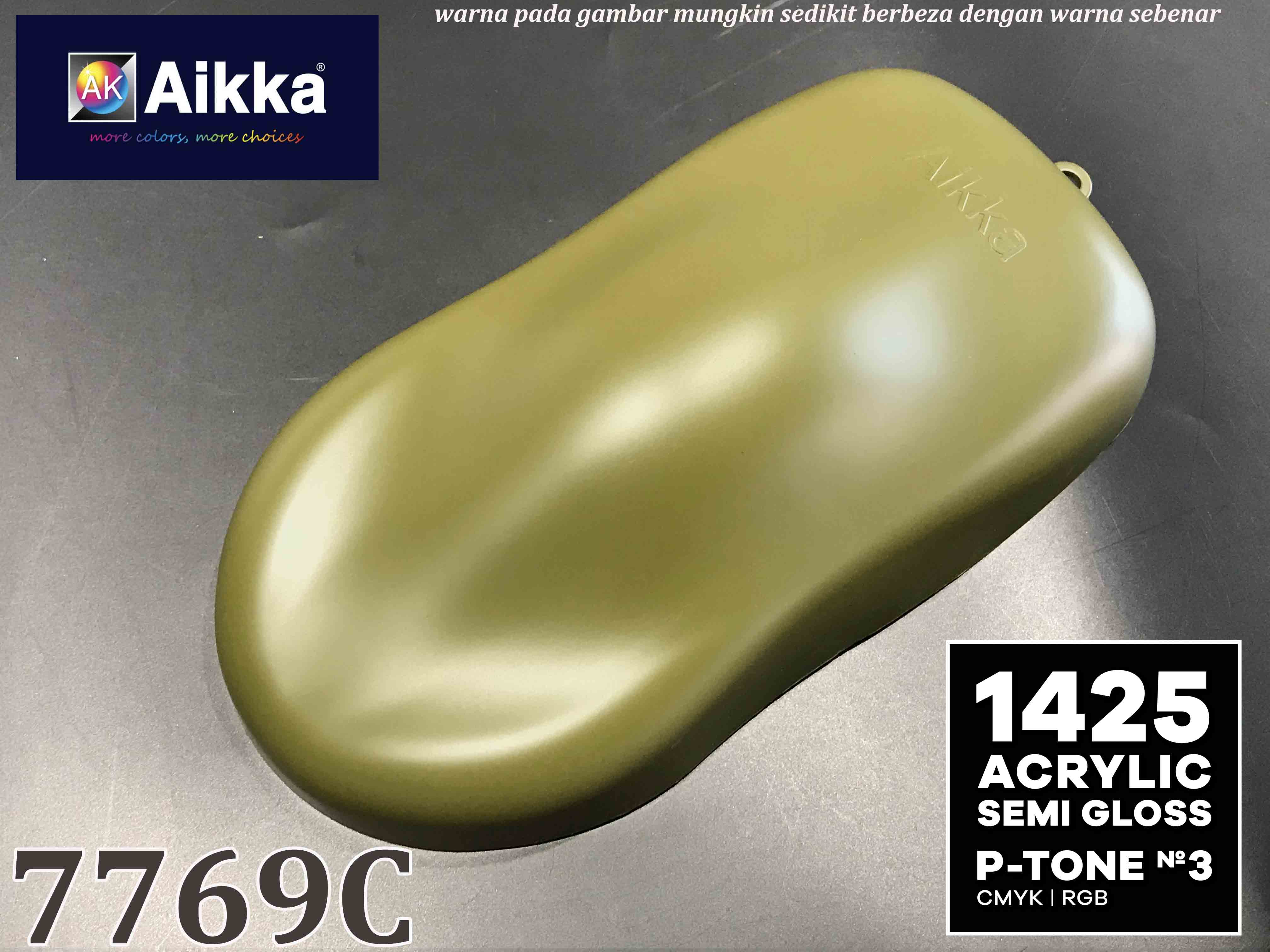 PANTONE COLOUR - 7769C